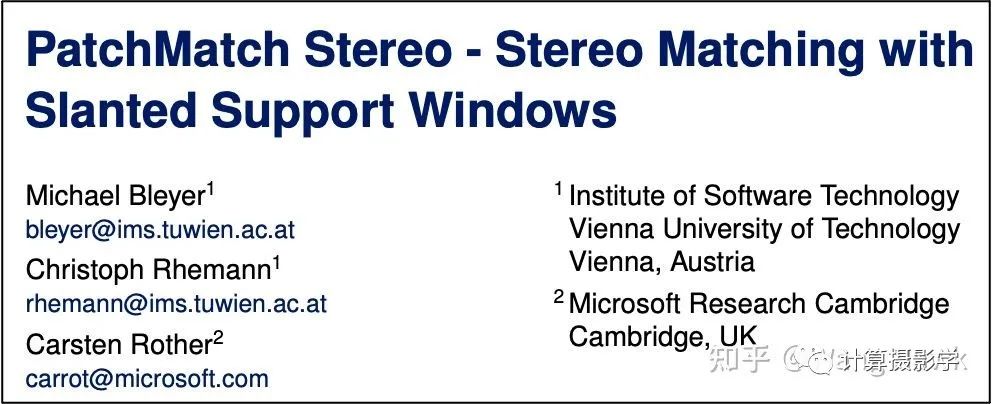 立体匹配经典算法：PatchMatchStereo-CSDN博客