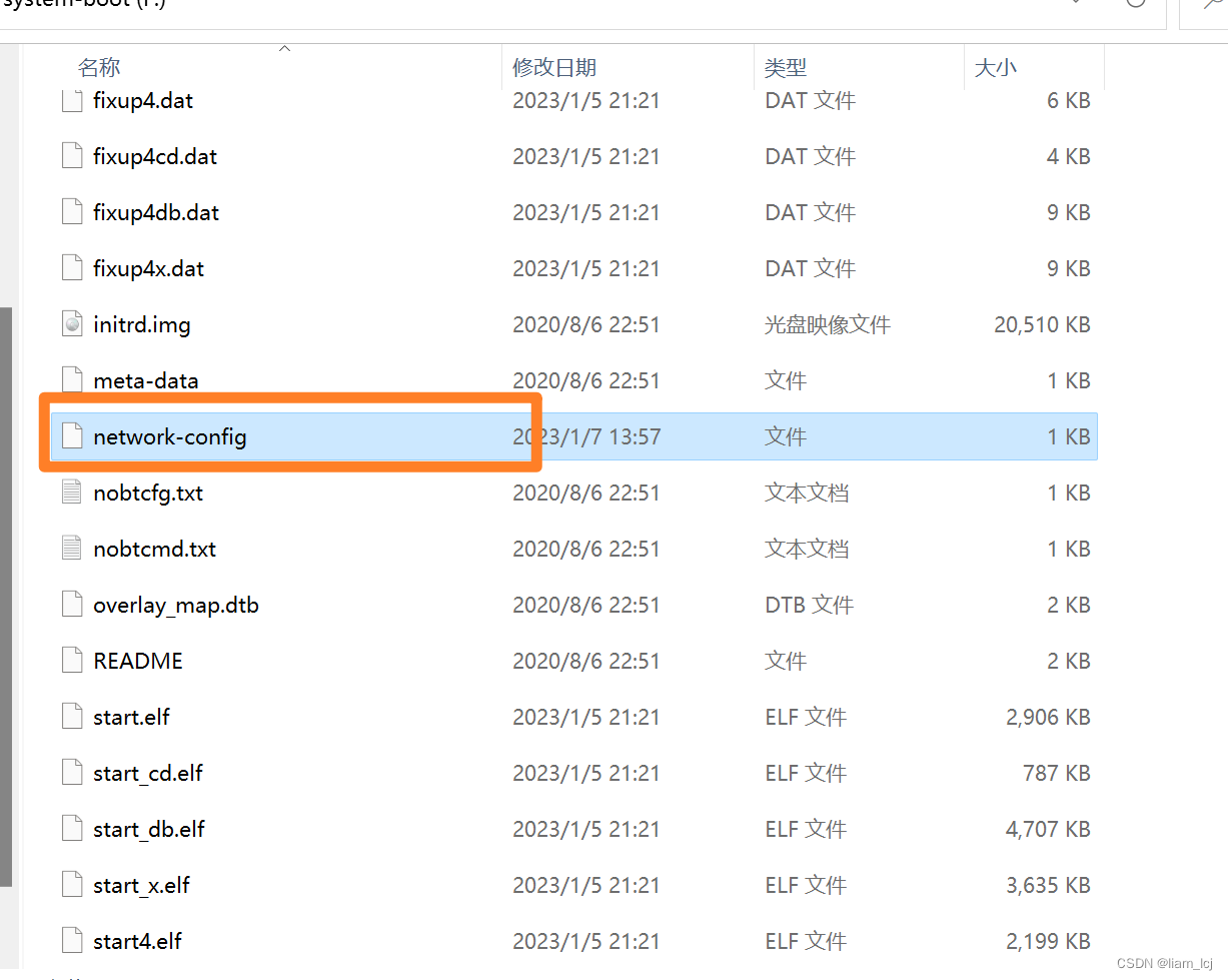 树莓派安装Ubuntu18.04+ROS1详细教程（解决start4.elf: is not compatible报错）_start4.elf:is not compatible-CSDN博客