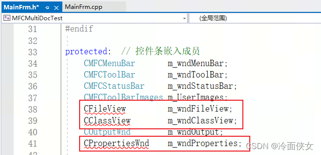 MFC多文档应用开发与界面定制-CSDN博客