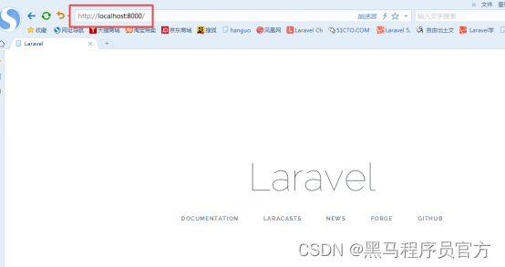 一文搞懂Laravel开发的安装部署、启动方式以及目录结构_laravel 部署-CSDN博客