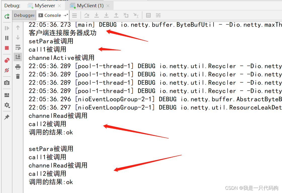 netty实现dubbo rpc_netty实现 dubbo rpc-CSDN博客