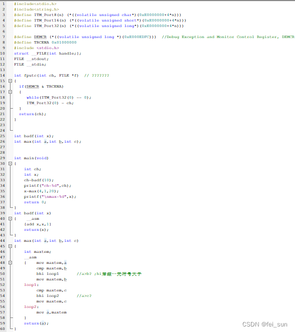 C内嵌汇编-CSDN博客