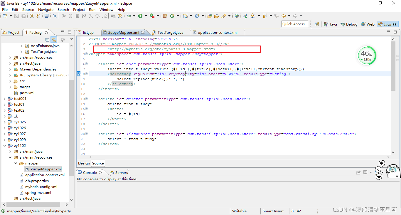 Eclipse中的mybatis中mapper.xml文件标签没有提示的（解决方法）_mapper.xml类