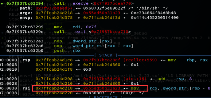 关于利用realloc函数调整栈使onegadget可执行。_realloc调整栈-CSDN博客