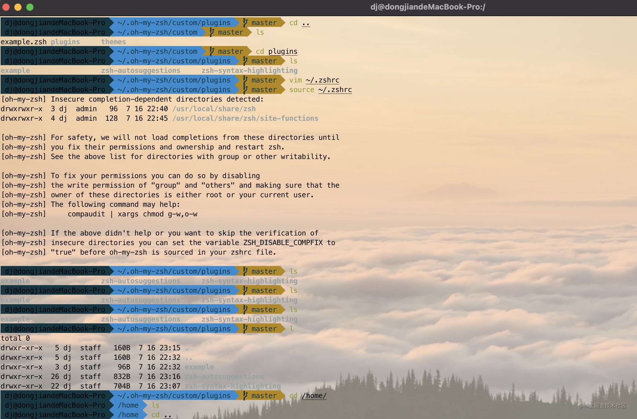 MAC终端神器iTerm2设置_iterm2汉化-CSDN博客