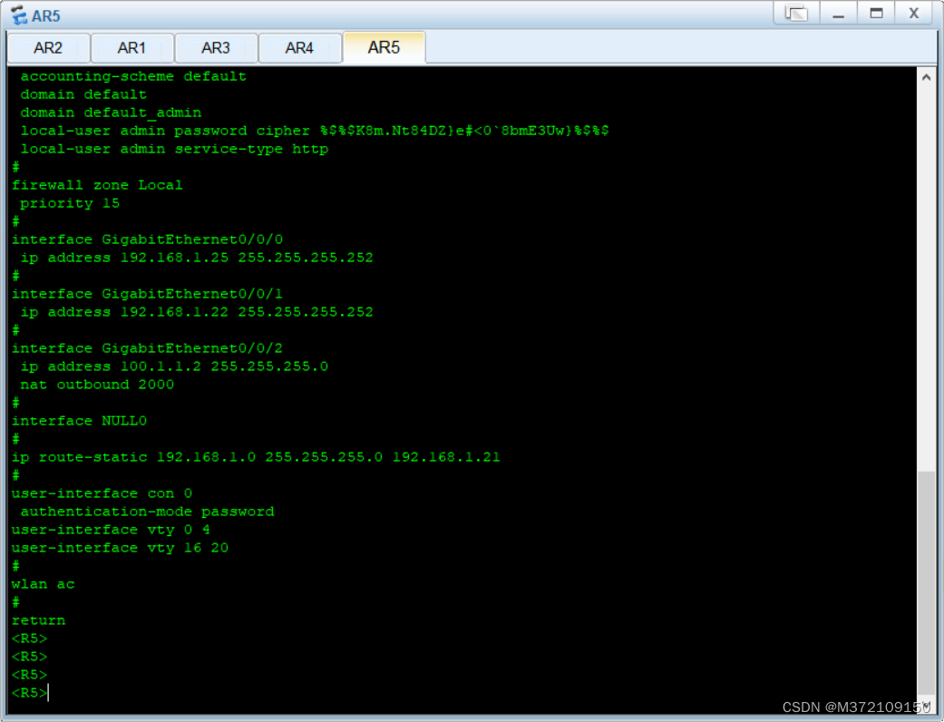 HCIP-DATACOM核心网络技术(静态路由实验)_《hcip-datacom-core technology v1.0 实验环境搭建指南》-CSDN博客