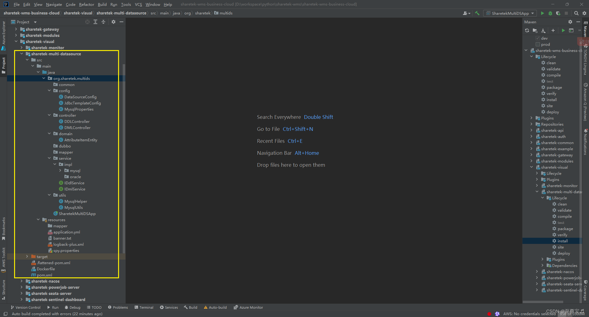 Springcloud微服务搭建多数据源(mysqloraclepostgres等等)管理模块,支持通过注解方式切换不同类型的数据库springcloud 多数据源 Csdn博客