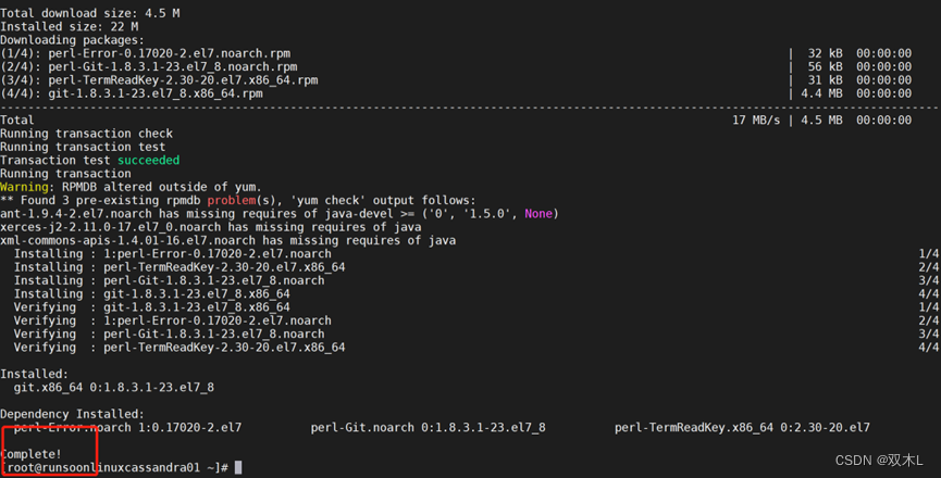 二 linux操作系统安装git并与gitlab通过SSH方式互通_ssh -t gitlab-CSDN博客