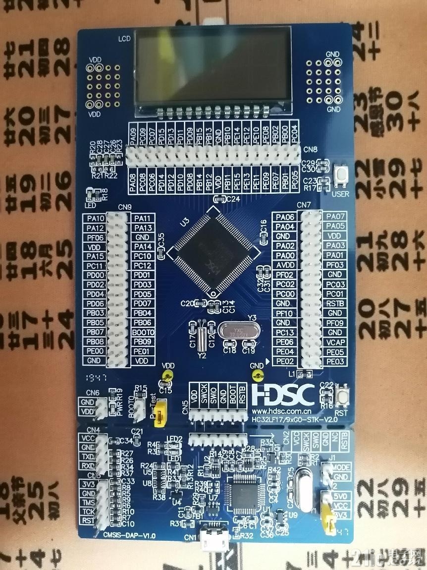 [开发工具]【HC32L196PCTA测评】+小华初体验_嵌入式硬件_21ic电子工程师-腾讯云开发者社区