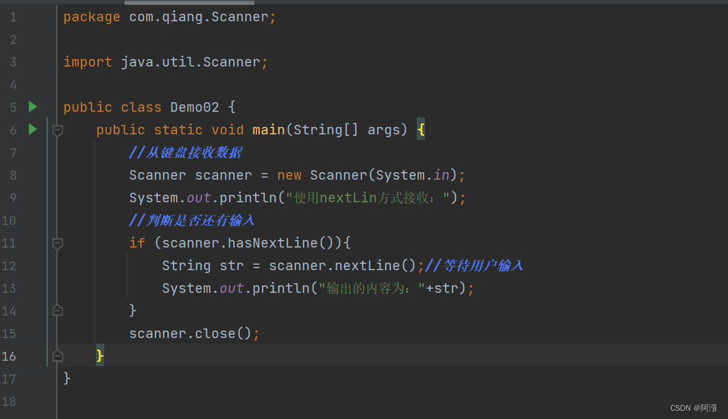 Java Scanner对象_scanner输出字符串-CSDN博客
