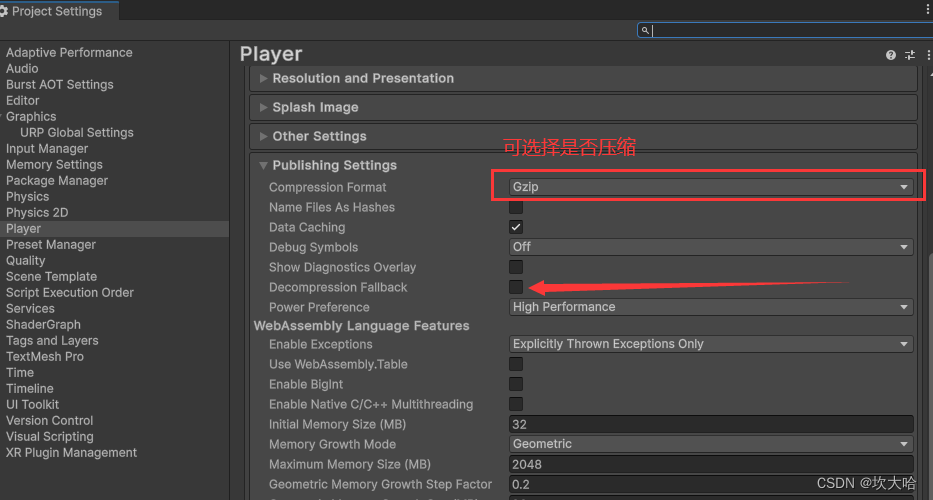 unity3d for web_unity wasm-CSDN博客