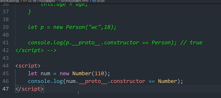 前端学习笔记202306学习笔记第三十六天 Js 什么是原型链2 Csdn博客