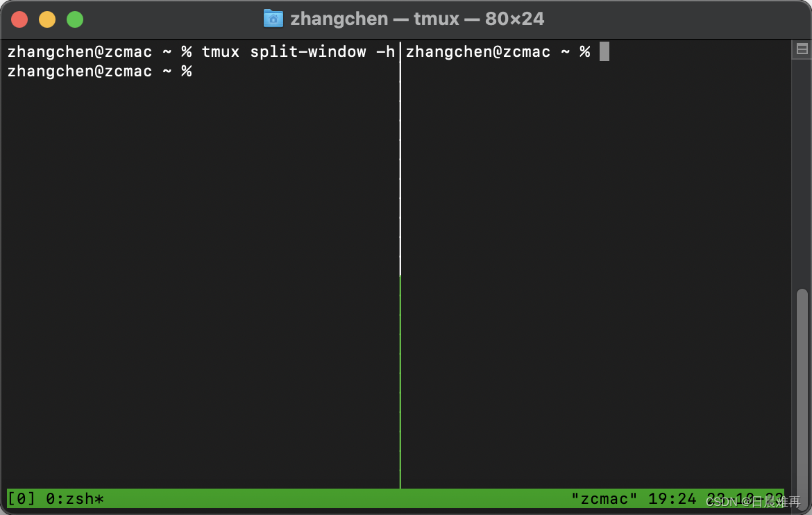 Tmux：终端复用器的基本使用（三）-CSDN博客