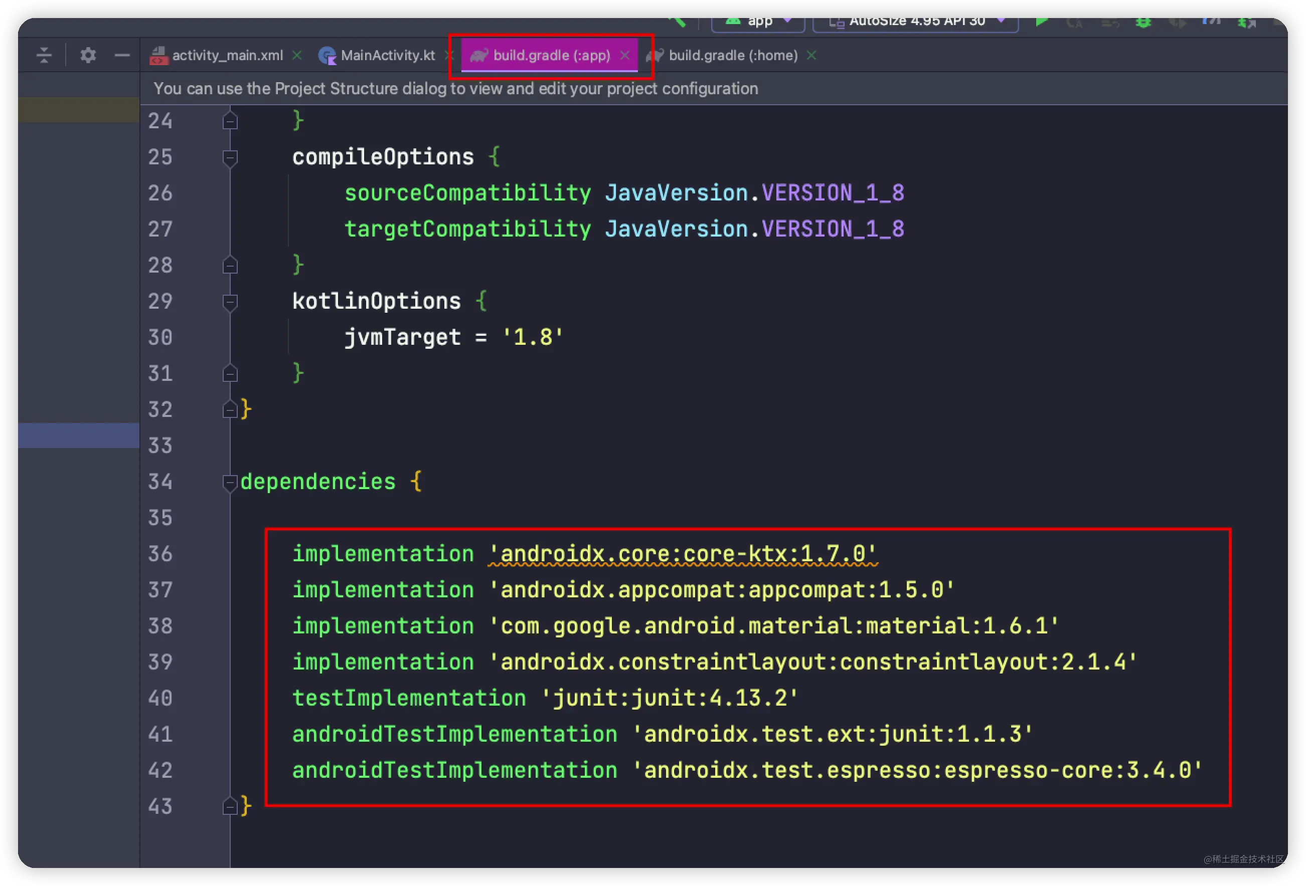 Android studio模块化之模块划分简易版_android studio module-CSDN博客