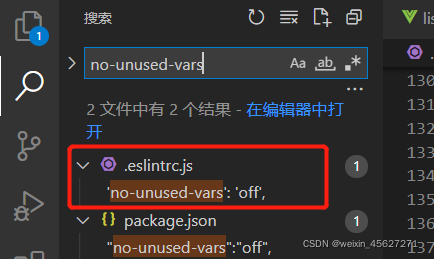 Vue项目中eslint提示 ‘xxx‘ is defined but never used (vue/no-unused-vars)_arr1' is defined but never ...