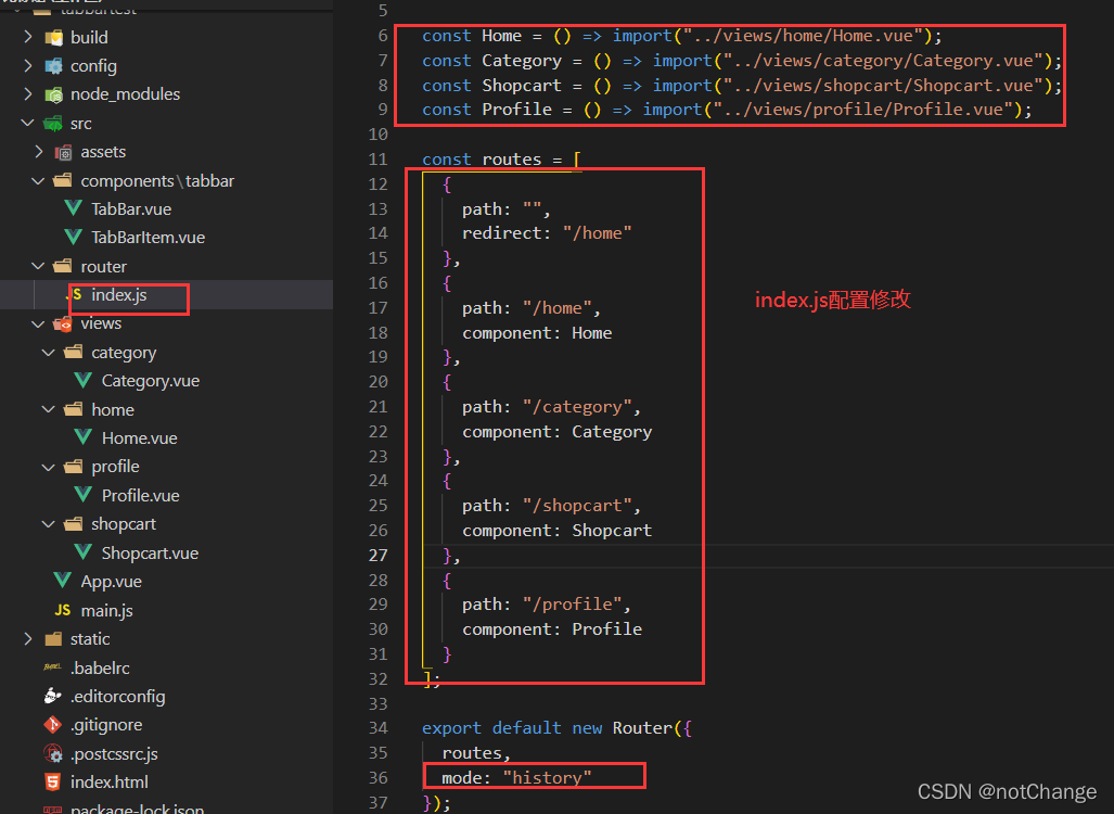 vue2.x 路由TabBar练习_vue2 tabbar页面路由问题-CSDN博客