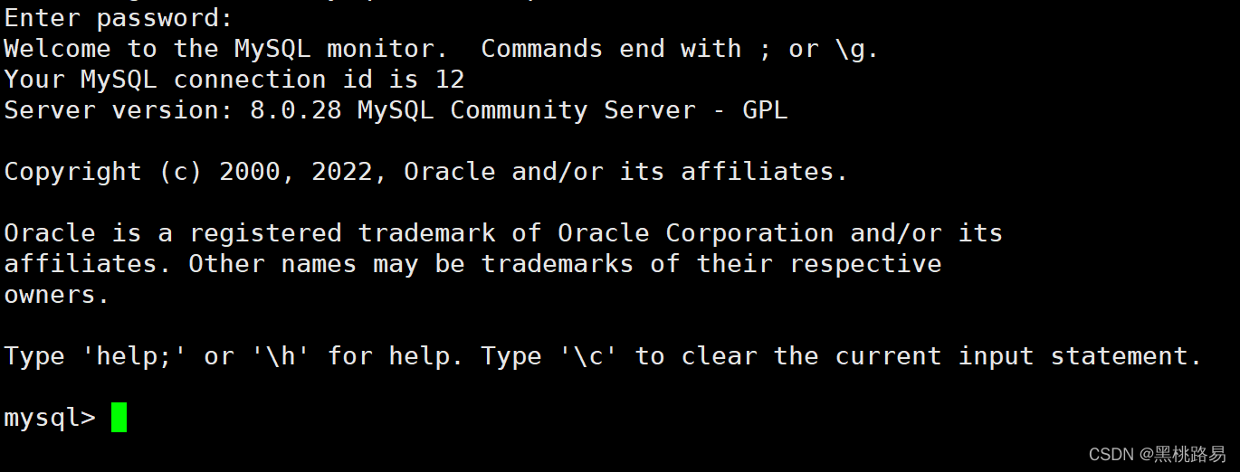Xshell远程连接Linux安装Mysql8.0_xshell与linux与mysql的关系-CSDN博客