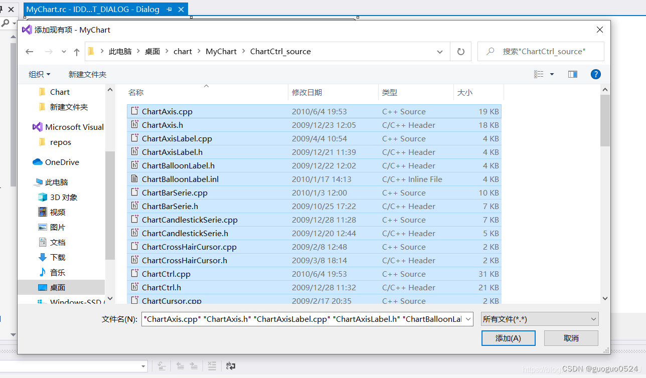 MFC绘图工具High-speed Charting Control（VS2019）-CSDN博客