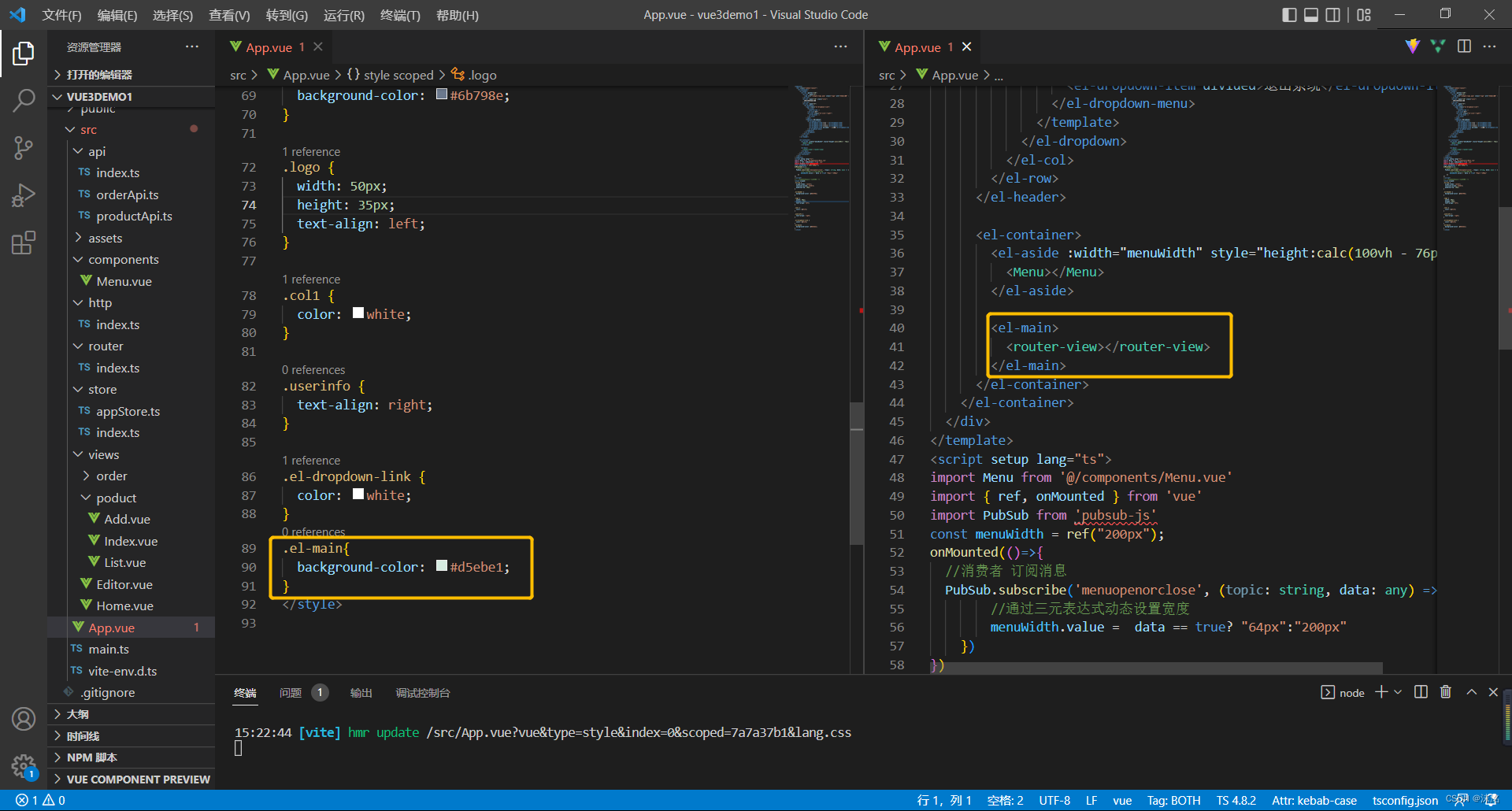 [vue3] 菜单动态折叠效果_vue3 el-menu收起-CSDN博客