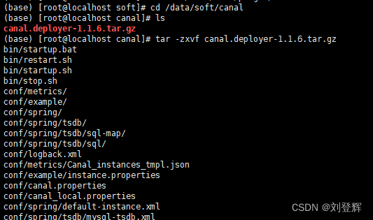 Linux下宝塔canal解决mysql和redis数据同步问题宝塔数据库同步 Csdn博客