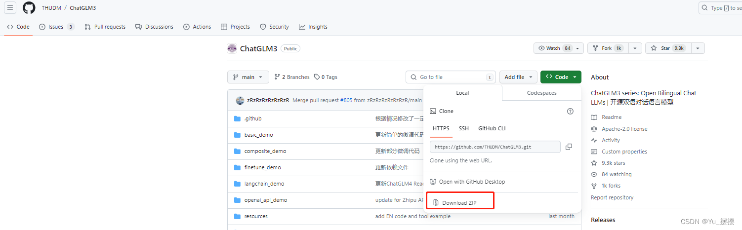 windows安装ChatGLM3_chatglm3官方下载-CSDN博客
