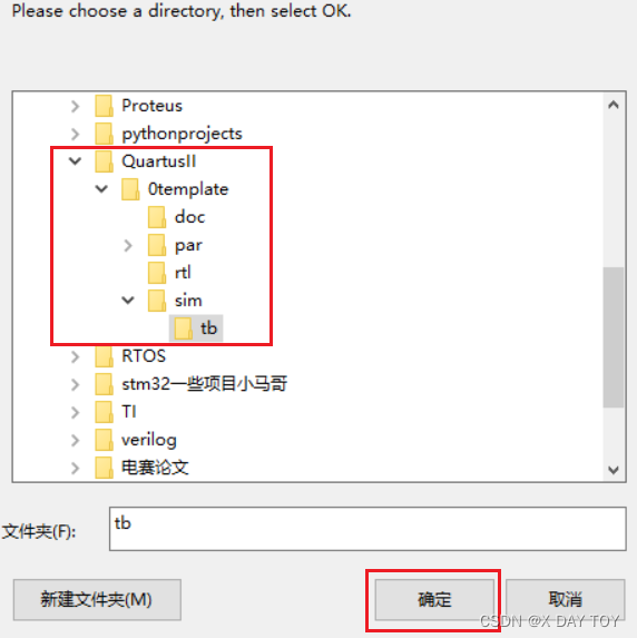 Quartus+ModelSim——手动仿真_modelsim 里1`b0-CSDN博客