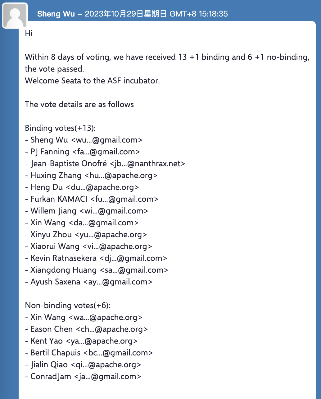 重磅！Seata 加入 Apache！！_org.apache.seata-CSDN博客