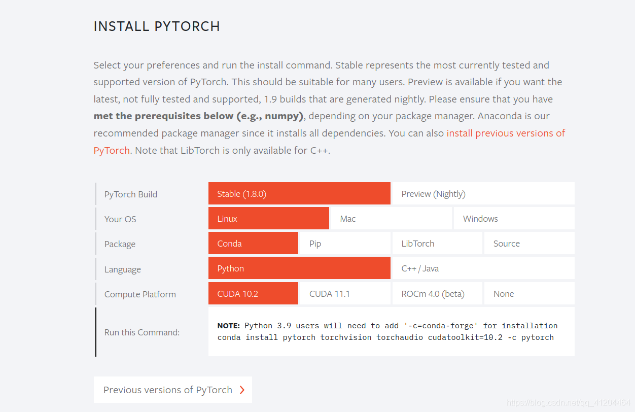 Ubuntu18 搭建PyTorch开发环境（Conda版）_ubuntu18安装conda cuda torch-CSDN博客