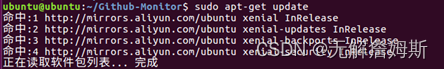 ubuntu下安装Github-Monitor_github monitor-CSDN博客