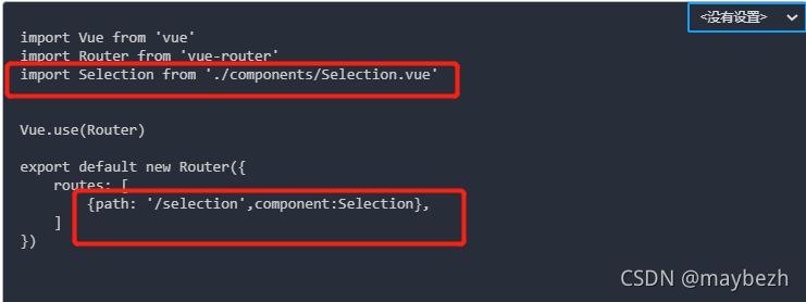 【超详细】Vue+elementUI 项目创建步骤（HBuilderX创建）_element项目创建-CSDN博客