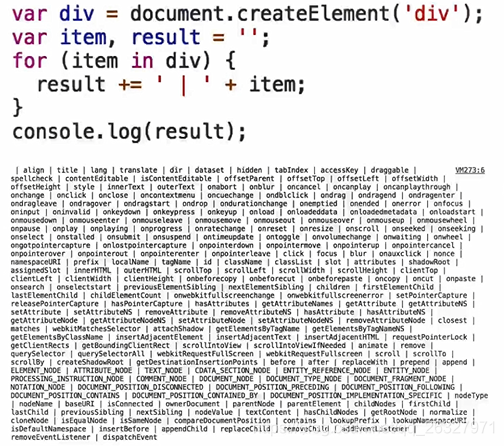 VDOM与Diff算法解析-CSDN博客