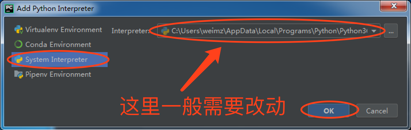 PyCharm 社区版 安装 教程（Windows）_pycharm 社区版本安装-CSDN博客