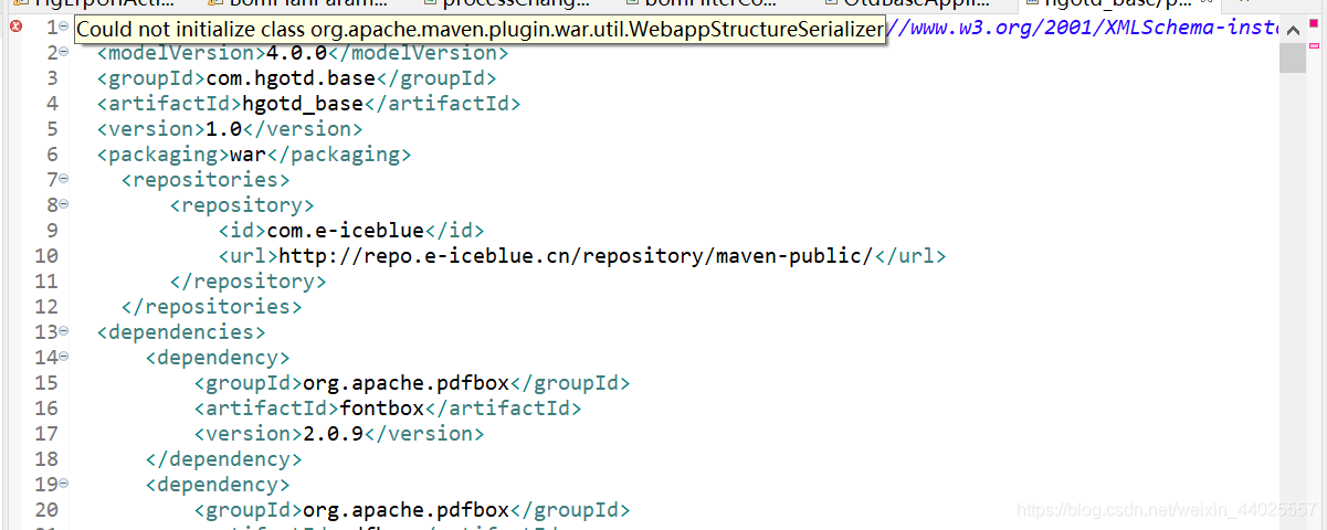 pom.xml文件第一行报错：Could not initialize class org.apache.maven.plugin.war.util ...