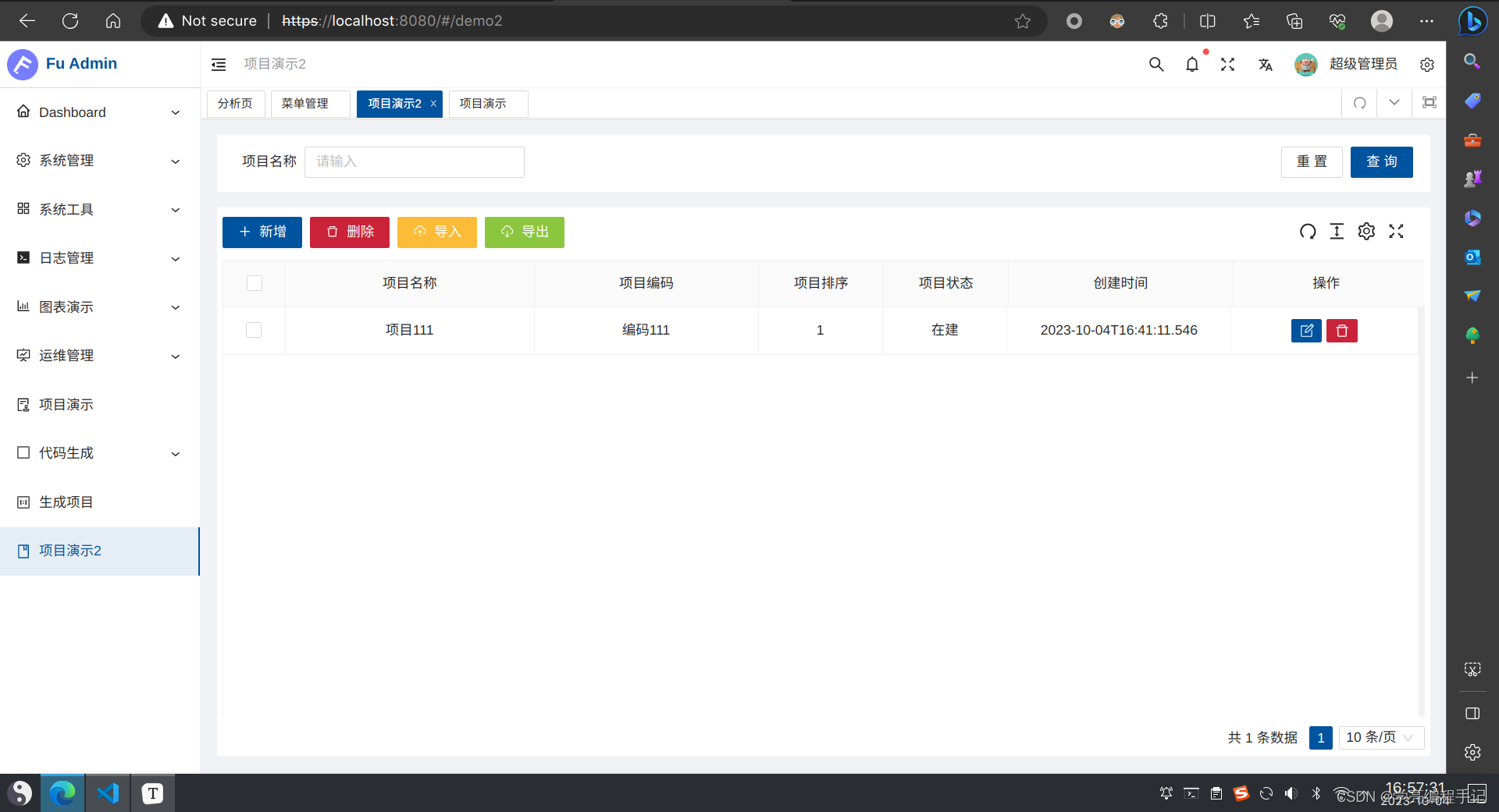 Python Django脚手架fu-admin教程：快速开发（前后端模板代码）_fuadmin-CSDN博客