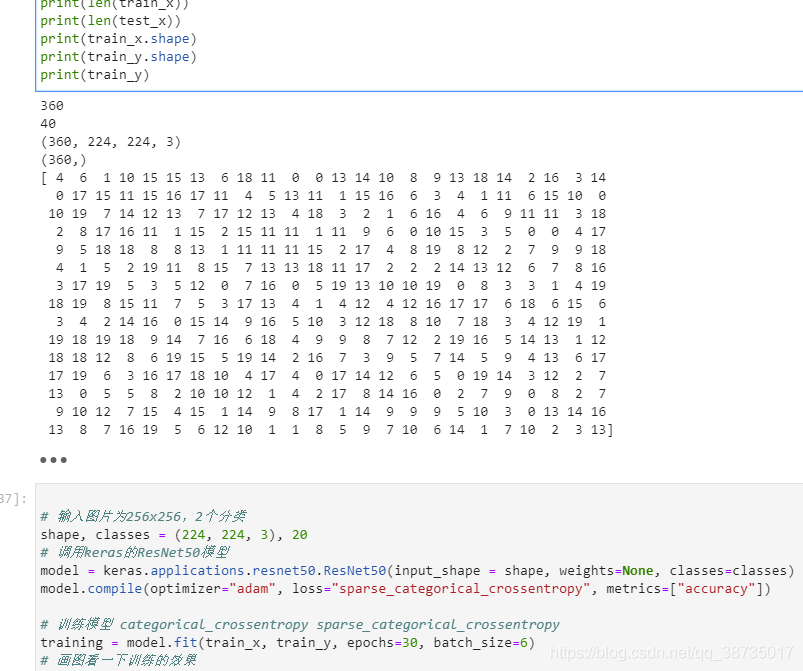 Python常见错误类型modelencode函数报错found Dtype Int But Expected Float Csdn博客 8813