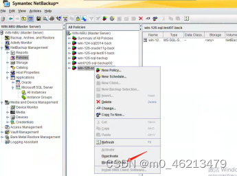 sql server 使用NBU来备份恢复_nbu备份sqlserver-CSDN博客