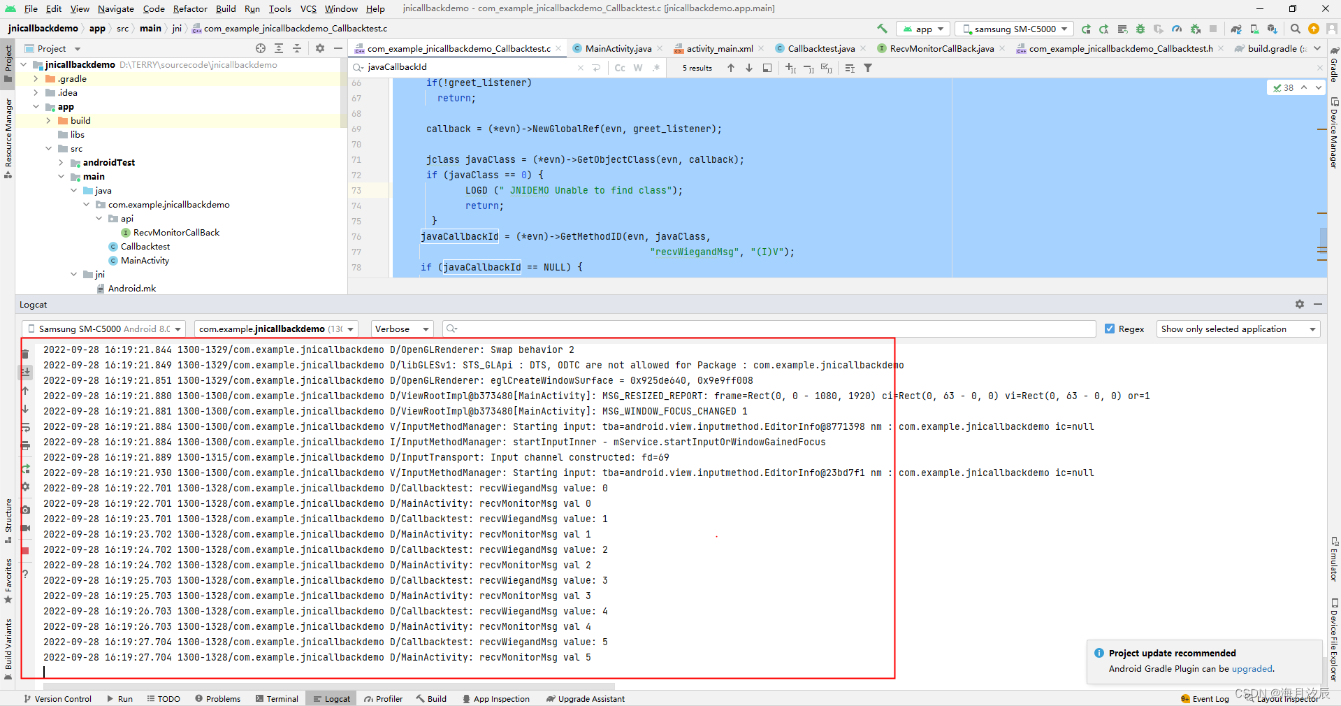 2022-09-28 Android APP 用interface 接口的形式对jni进行回调，实例测试。包含用android studio ...