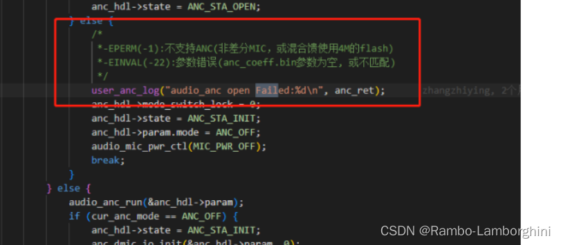 杰理之按键去切换ANC模式无效果【篇】-CSDN博客