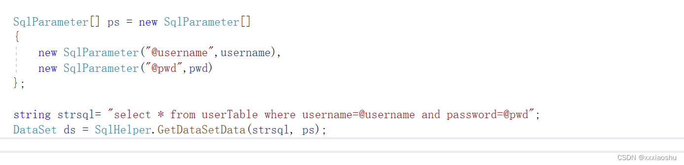 WinForm连接SQL server数据库_winform连接sqlserver数据库-CSDN博客