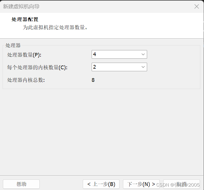 从零开始搭建ubuntu Ctf Pwn环境 Csdn博客 