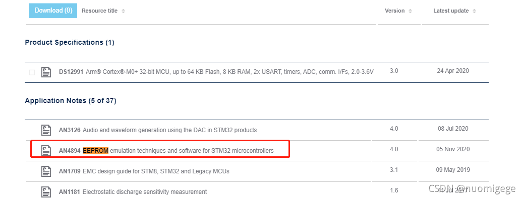 STM32G030C8+STM32 CubeIDE Flash模拟eeprom_x-cube-eeprom-CSDN博客