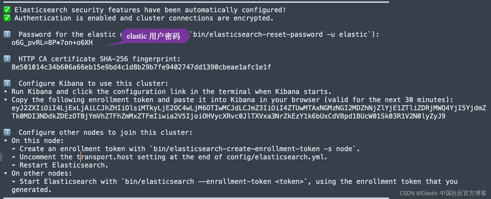 Elasticsearch：ES|QL 动手实践_es|ql练习-CSDN博客