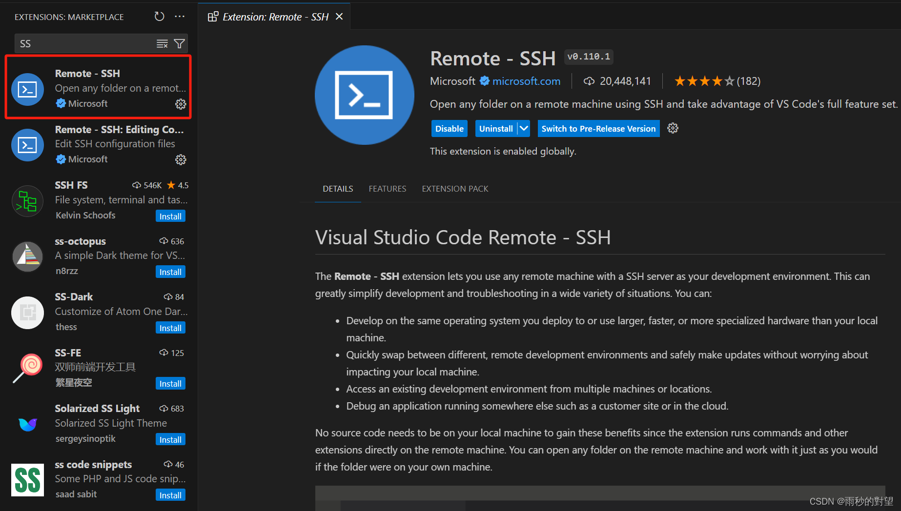YOLOv5入门（三）使用云服务器autoDL、VSCode连接和WinSCP文件上传_autodl vscode-CSDN博客