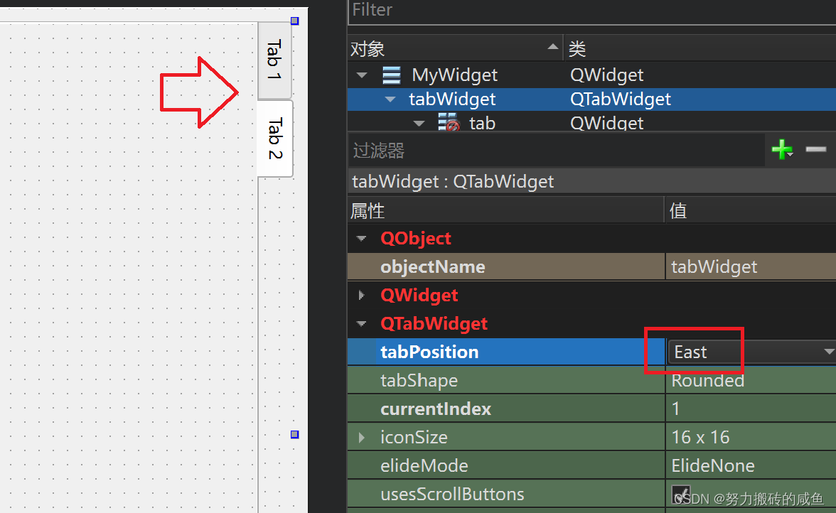 QT的多标签控件-QTabWidget_QT新手之路-CSDN专栏
