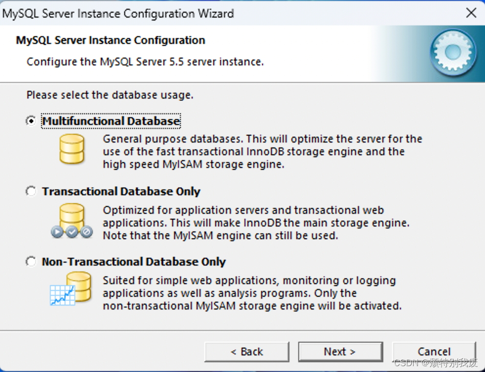 MySQL——Windows平台下MySQL安装与配置（二）MySQL配置_mysqlinstanceconfig-CSDN博客