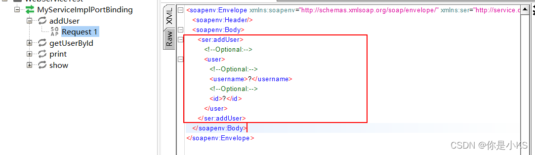 WebService：实现添加Header并完成验证的服务_webservice header-CSDN博客