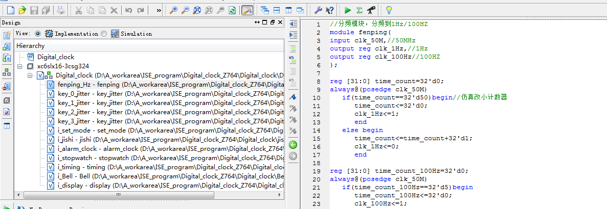 基于FPGA的多功能数字钟设计Verilog代码ISE仿真_ise软件多功能时钟-CSDN博客