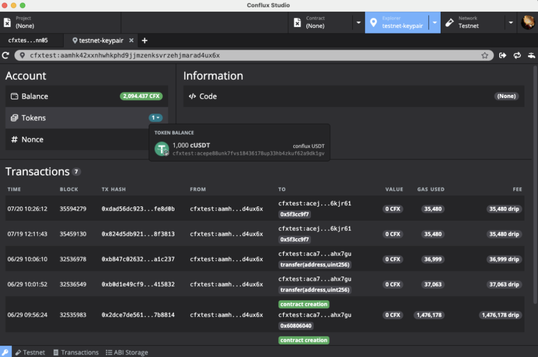 Conflux Studio新版教程详解-CSDN博客