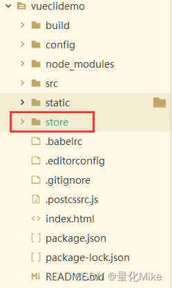 【Vue框架】Vuex状态管理详解与getters、mutations、actions使用以及四大辅助函数mapState、mapGetters、mapMutations、mapActions ...